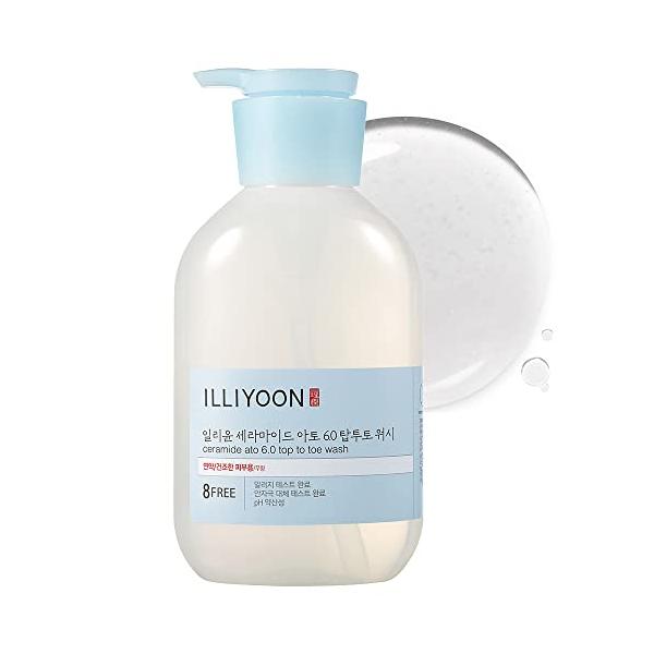 【ご購入後の当店からの連絡はご登録のメールアドレスに通知いたします。必ずご確認ください】PH-薬酸性バランス維持