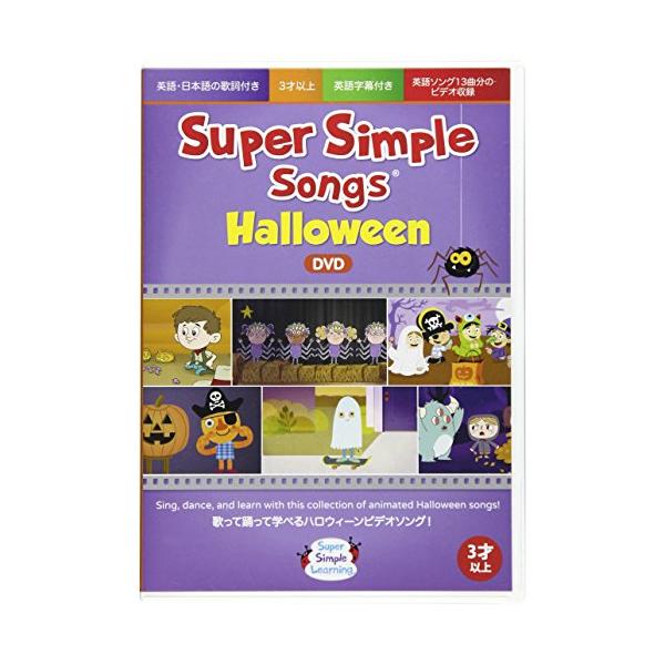 【ご購入後の当店からの連絡はご登録のメールアドレスに通知いたします。必ずご確認ください】対象性別 : 男女共用対象年齢 : 3歳以上ケースサイズ : 横 13.6ｃｍ x 縦 19.2cm