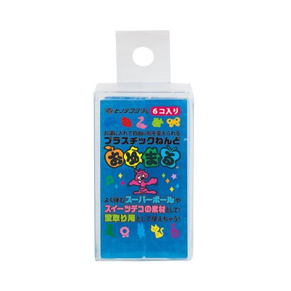 【ご購入後の当店からの連絡はご登録のメールアドレスに通知いたします。必ずご確認ください】【商品概要】【商品説明】説明玩具としてだけではなく、手作りスイーツ雑貨のモチーフ制作として、また型取り用として注目されています。 【特長】・お湯（80度...