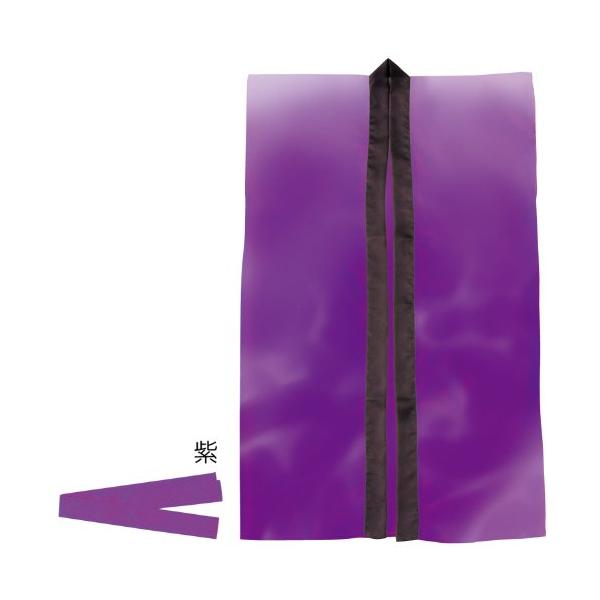 【ご購入後の当店からの連絡はご登録のメールアドレスに通知いたします。必ずご確認ください】【商品概要】仕様:サテンロングハッピカラー:紫サイズ:L付属品:ハチマキ付ハッピ長さ:1100mmハッピ巾:660mm【商品説明】サテンロングハッピ 紫...