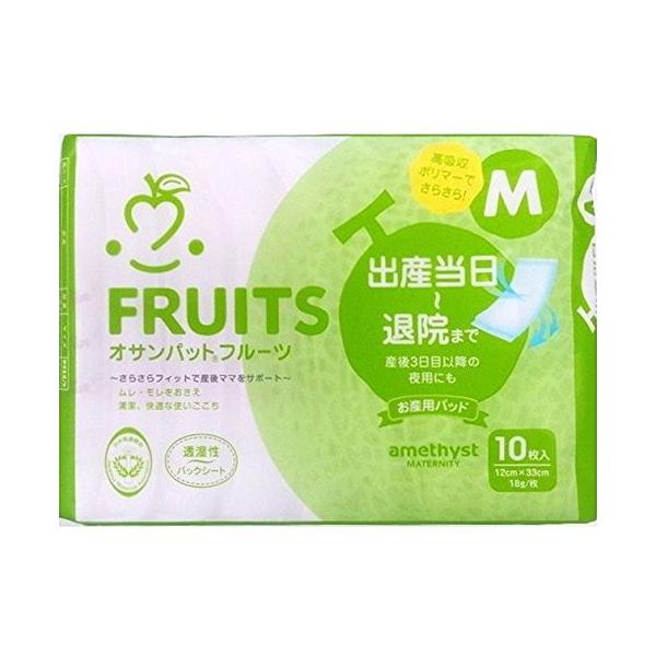 【ご購入後の当店からの連絡はご登録のメールアドレスに通知いたします。必ずご確認ください】商品サイズ (幅×奥行×高さ) :12×33cm原産国:日本内容量:10枚