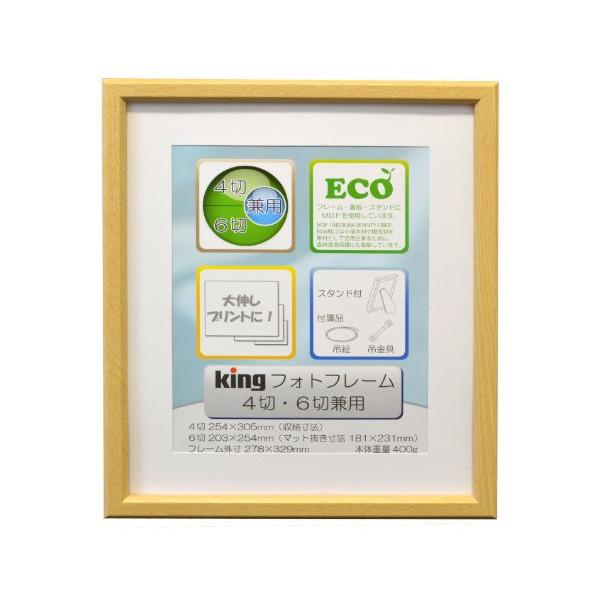 【ご購入後の当店からの連絡はご登録のメールアドレスに通知いたします。必ずご確認ください】メーカー型番 : 70720