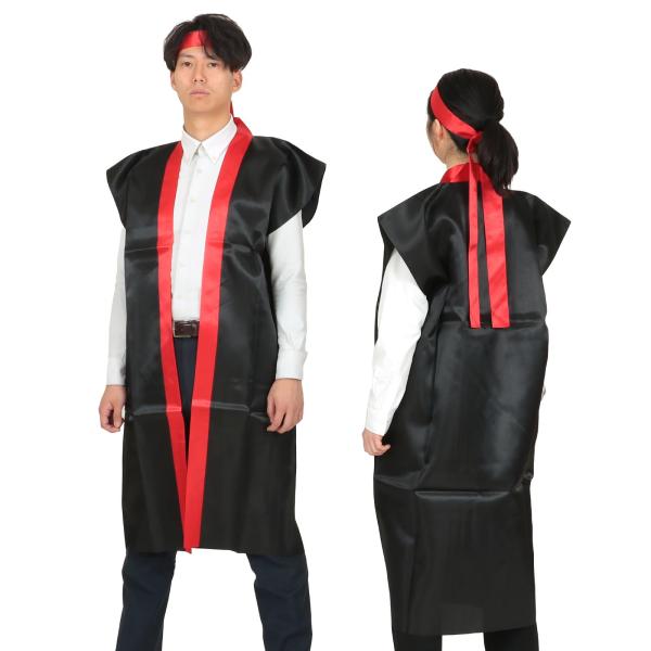 【ご購入後の当店からの連絡はご登録のメールアドレスに通知いたします。必ずご確認ください】【商品概要】カラー:黒仕様:サテンロングハッピサイズ:L付属品:赤ハチマキ付ハッピ長さ:1100mmハッピ巾:660mm【商品説明】サテンロングハッピ ...