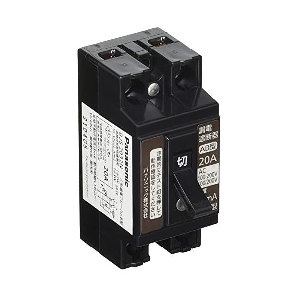 【ご購入後の当店からの連絡はご登録のメールアドレスに通知いたします。必ずご確認ください】【商品概要】発売日:2007年10月21日型名:AB型定格電流:20A定格電圧・遮断容量:AC100-100/200-200V共用 1.5kA(AC20...