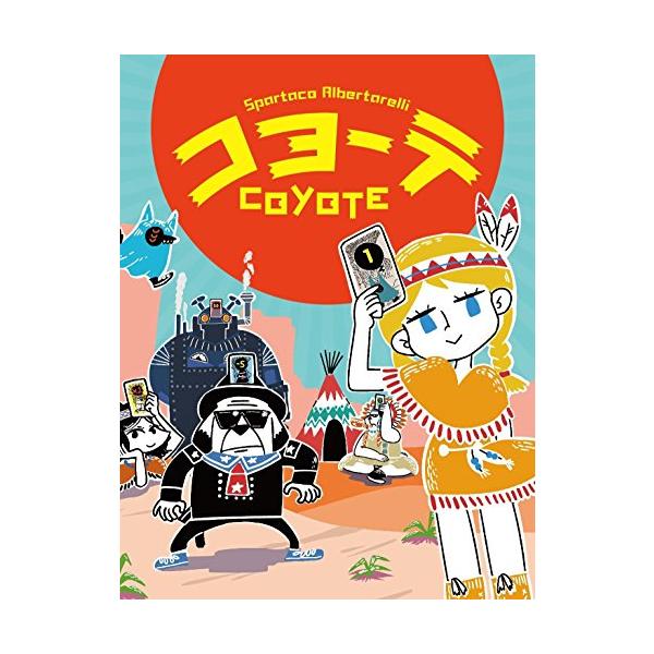 【ご購入後の当店からの連絡はご登録のメールアドレスに通知いたします。必ずご確認ください】【商品概要】COYOTEイラスト:タンサンファブリークプレイ時間:15~30分対象年齢 :10才以上【商品説明】【商品詳細】ブランド：NEW GAMES...