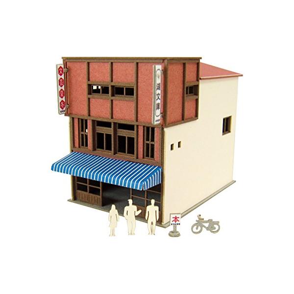 【ご購入後の当店からの連絡はご登録のメールアドレスに通知いたします。必ずご確認ください】<b>本体サイズ :</b>サイズ：W32×D45×H41mm