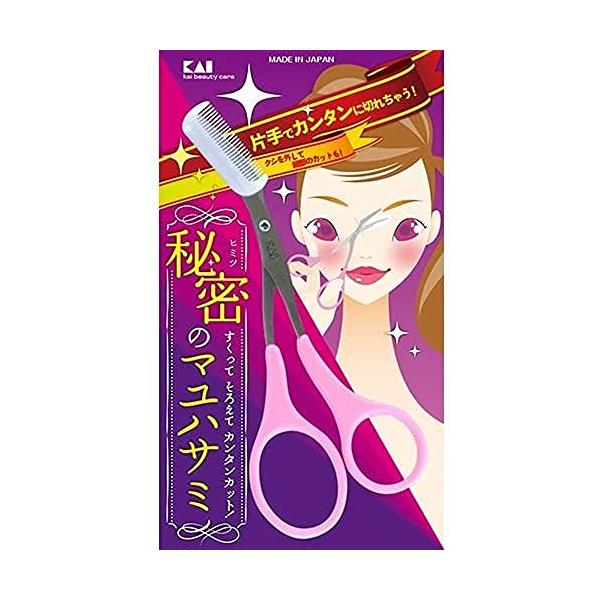 【ご購入後の当店からの連絡はご登録のメールアドレスに通知いたします。必ずご確認ください】【商品概要】商品サイズ (幅×奥行×高さ) :84mm×20mm×145mm原産国:日本内容量:1個右手用。ピンク【商品説明】説明商品紹介マユコームとマ...