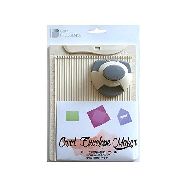 【ご購入後の当店からの連絡はご登録のメールアドレスに通知いたします。必ずご確認ください】封筒とカード作りに大変便利なパンチボードです。使い方は作りたい封筒のサイズに合わせて紙をカットしあとはラインにそって 折り目を入れるだけ。簡単に封筒が作...