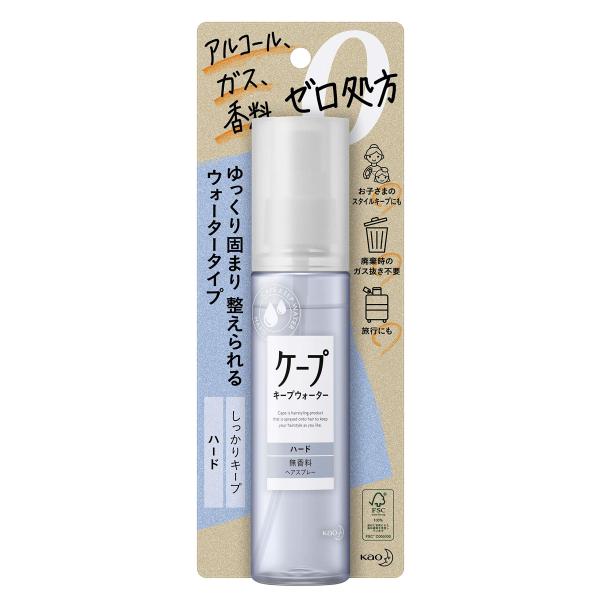 【ご購入後の当店からの連絡はご登録のメールアドレスに通知いたします。必ずご確認ください】【商品概要】商品サイズ (幅×奥行×高さ) :8.8×3.9×21.5内容量:100ml【商品説明】【商品詳細】ブランド：ケープ商品種別：ビューティー商...