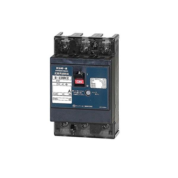 【ご購入後の当店からの連絡はご登録のメールアドレスに通知いたします。必ずご確認ください】【商品概要】※掲載されている画像は代表画像となります。定格使用電圧:100-200V定格電流:5A極数:3P/素子数:3Eフレーム:30AF端子仕様:線...