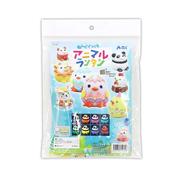 【ご購入後の当店からの連絡はご登録のメールアドレスに通知いたします。必ずご確認ください】日本製<b>対象年齢 :</b>3才以上<b>電池種別 :</b>アルカリボタン電池