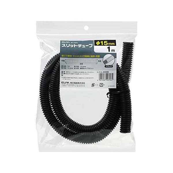 【ご購入後の当店からの連絡はご登録のメールアドレスに通知いたします。必ずご確認ください】※掲載されている画像は代表画像となります。●配管化粧カバー<br>●A:φ89<br>●B(外径):φ92<br>●...