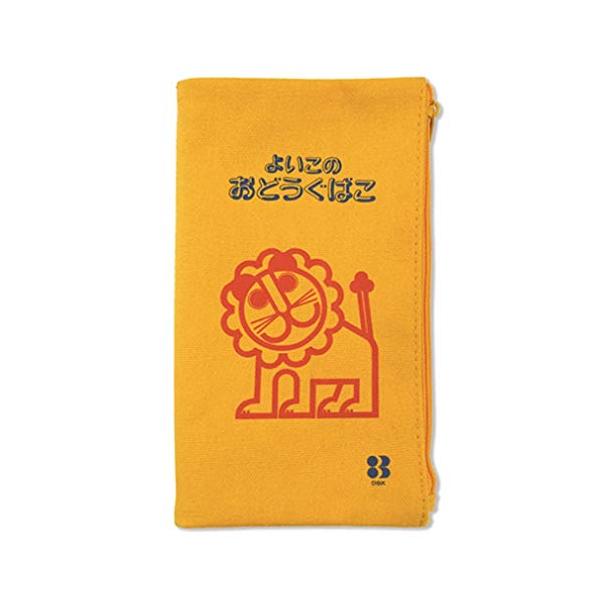 【ご購入後の当店からの連絡はご登録のメールアドレスに通知いたします。必ずご確認ください】【商品概要】【シリーズ】よいこのおどうぐばこ「らいおん」シリーズ【特徴】ふたつの収納スペースにペン差しもついて容量たっぷりの二つ折りペンケース【仕様】二...