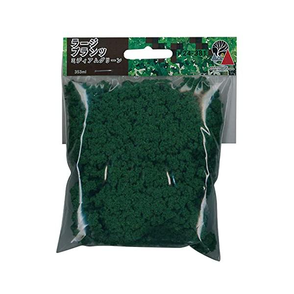 【ご購入後の当店からの連絡はご登録のメールアドレスに通知いたします。必ずご確認ください】KATOでお取り扱いしております、ウッドランドシーニックス社製のジオラマ材料ラインナップを刷新いたします。大小さまざまな樹木や森をはじめとした情景の再現...