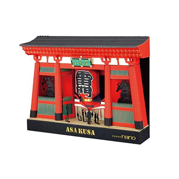 【ご購入後の当店からの連絡はご登録のメールアドレスに通知いたします。必ずご確認ください】<b>対象年齢 :</b>12才以上対象性別 :男女共用難易度:2(C)KAWADA 2018