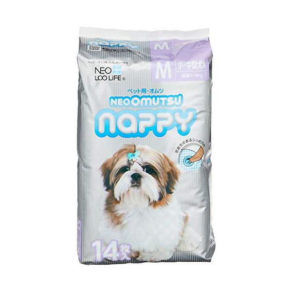 【ご購入後の当店からの連絡はご登録のメールアドレスに通知いたします。必ずご確認ください】本体サイズ (幅X奥行X高さ) :14.0×11.0×23.0cm本体重量:0.4kg原産国:中華人民共和国