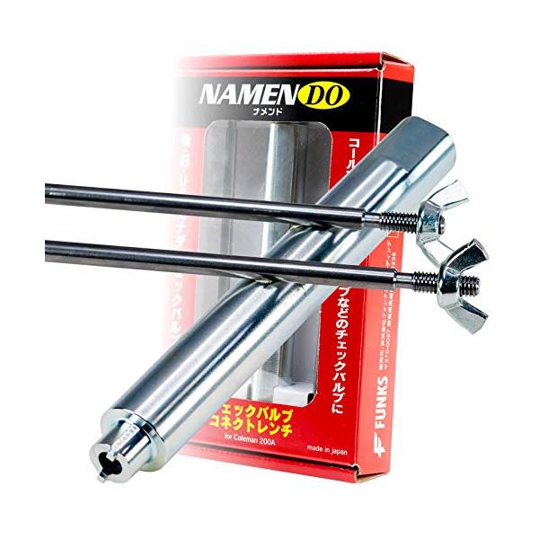 【ご購入後の当店からの連絡はご登録のメールアドレスに通知いたします。必ずご確認ください】製造国：日本（国産）、材質：鉄、セット内容：レンチ本体・コネクティングロッド×2本・蝶ネジ×2個