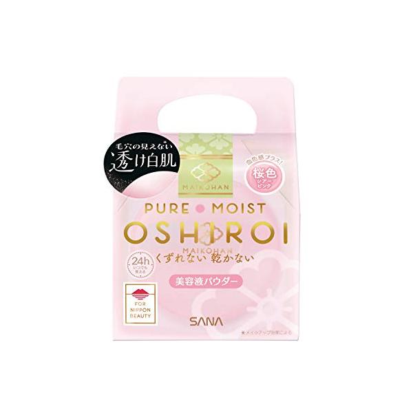 【ご購入後の当店からの連絡はご登録のメールアドレスに通知いたします。必ずご確認ください】原産国:日本内容量:10gスキンタイプ:全肌質対応ひと塗りで透けるような白肌へ。保湿力・透明感にこだわったおしろい。