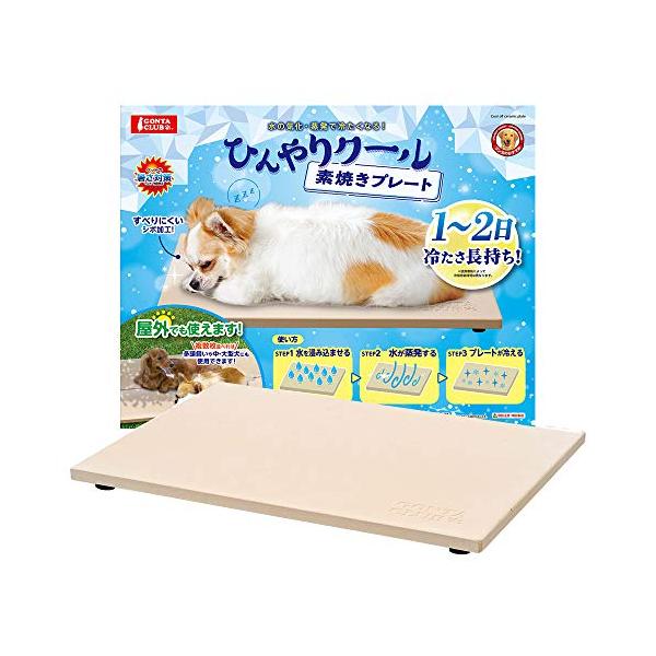 【ご購入後の当店からの連絡はご登録のメールアドレスに通知いたします。必ずご確認ください】本体サイズ (幅X奥行X高さ) :4×33.5×45cm本体重量:2.95kg原産国:中華人民共和国