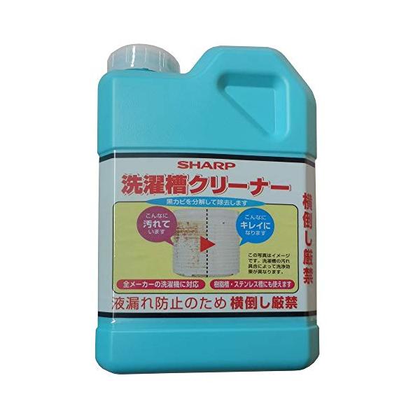 【ご購入後の当店からの連絡はご登録のメールアドレスに通知いたします。必ずご確認ください】es-c　廃-盤品となっているため後-継機種のES-CNとなります。