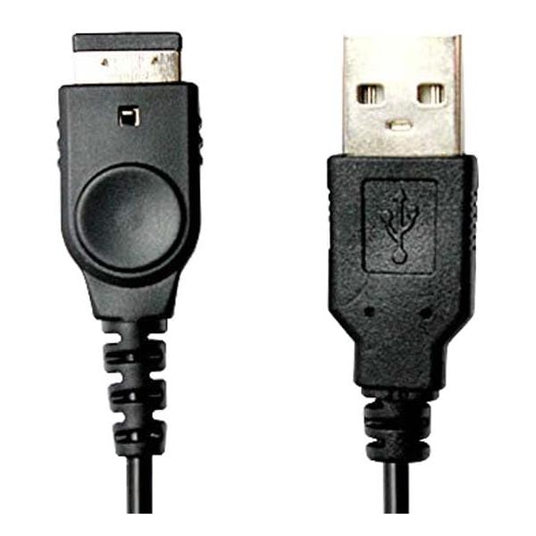 【ご購入後の当店からの連絡はご登録のメールアドレスに通知いたします。必ずご確認ください】【USB充電ケーブル】本製品は、GBA SP・初代NDS用のUSB充電ケーブルです。USBケーブルタイプなので、お手持ちのアダプタにさして充電することが...