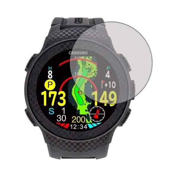 【ご購入後の当店からの連絡はご登録のメールアドレスに通知いたします。必ずご確認ください】対応機種 : GreenOn THE GOLF WATCH A1-II (ザ・ゴルフウォッチ エーワンツー)内容量 : 1枚目に有害といわれるブルーライ...