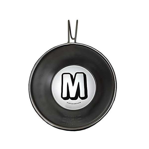 【ご購入後の当店からの連絡はご登録のメールアドレスに通知いたします。必ずご確認ください】【サイズ】幅122mm（持ち手含めて169mm）×底面79mm×高さ45mm【重量】106g　※個体差があります。【容量】310ml【材質】18-8 ス...
