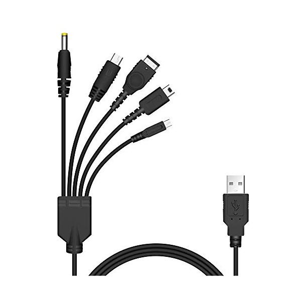 【ご購入後の当店からの連絡はご登録のメールアドレスに通知いたします。必ずご確認ください】【商品概要】【5in 1充電ライン設計】：5つの異なる充電ポートと1つのUSBポート、for ニンテンドーNEW 3DS(XL/LL),2DS,DSi(...