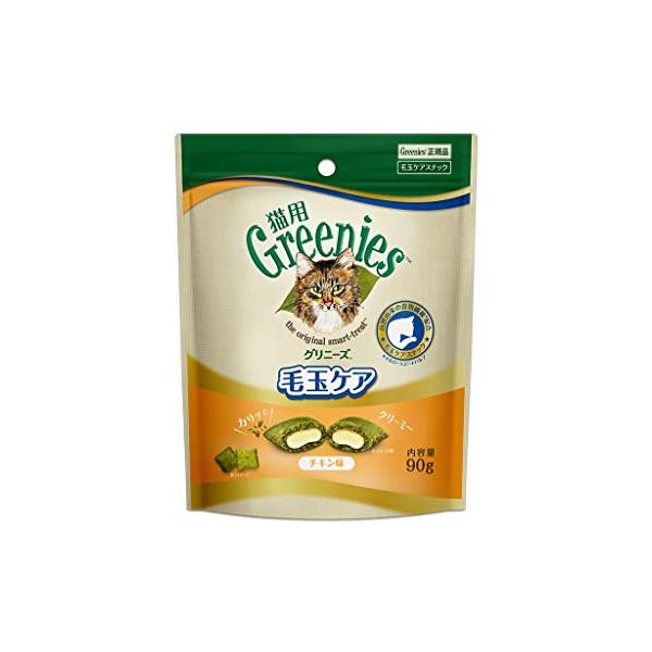 【ご購入後の当店からの連絡はご登録のメールアドレスに通知いたします。必ずご確認ください】歯みがき効果VOLC認定、噛んで歯垢を落とす米国獣医師推奨NO.1(猫用オーラルケアおやつとして。2020年Trone Brand Energy調べ)毛...