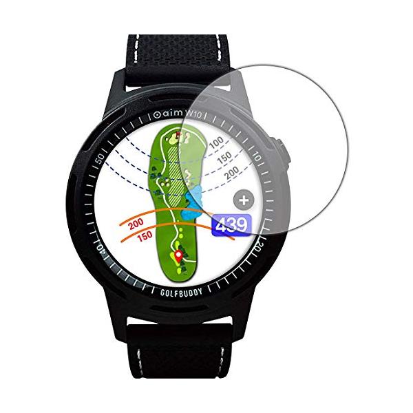 【ご購入後の当店からの連絡はご登録のメールアドレスに通知いたします。必ずご確認ください】対応機種 : スマートゴルフGPSウォッチ GolfBuddy aim W10内容量 : 1枚「Perfect Shield」は画面の反射を抑え、指のす...