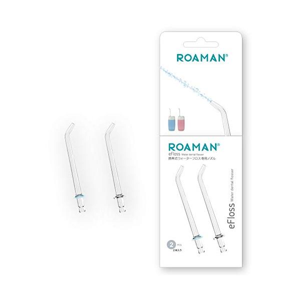 【ご購入後の当店からの連絡はご登録のメールアドレスに通知いたします。必ずご確認ください】材質：プラスチック