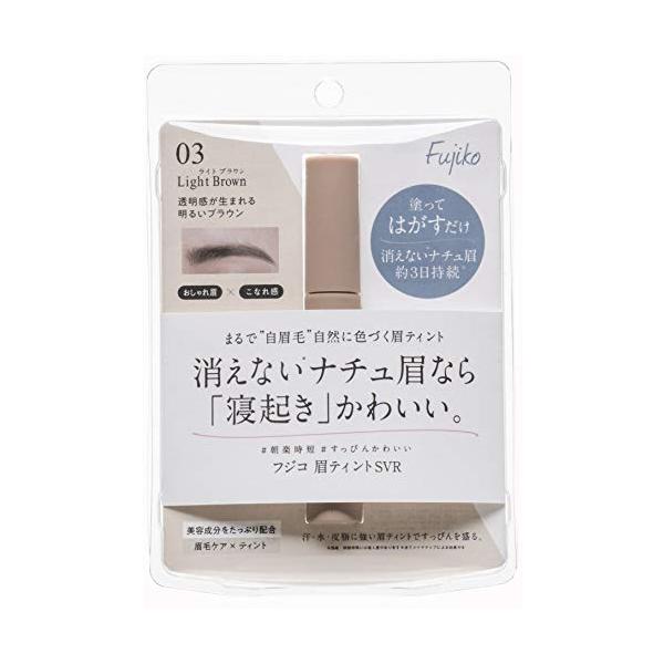 【ご購入後の当店からの連絡はご登録のメールアドレスに通知いたします。必ずご確認ください】原産国:大韓民国商品タイプ:ブラシ内容量:6gカラー:?03 ライトブラウン汗・水・皮脂に強く、1回で約3日