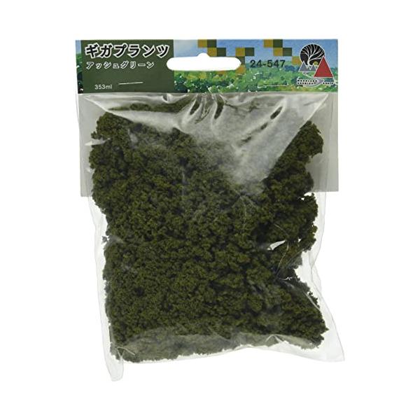 【ご購入後の当店からの連絡はご登録のメールアドレスに通知いたします。必ずご確認ください】KATOでお取り扱いしております、ウッドランドシーニックス社製のジオラマ材料ラインナップを刷新いたします。大小さまざまな樹木や森をはじめとした情景の再現...