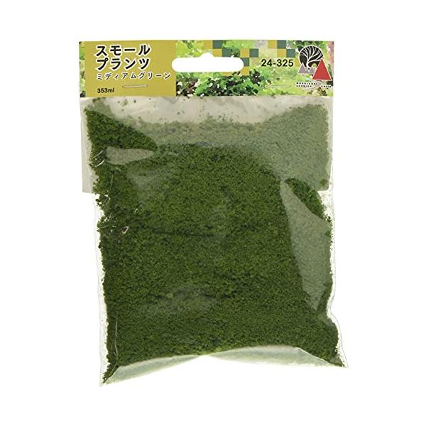 【ご購入後の当店からの連絡はご登録のメールアドレスに通知いたします。必ずご確認ください】KATOでお取り扱いしております、ウッドランドシーニックス社製のジオラマ材料ラインナップを刷新いたします。大小さまざまな樹木や森をはじめとした情景の再現...