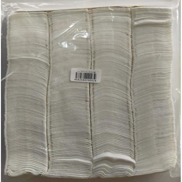 【ご購入後の当店からの連絡はご登録のメールアドレスに通知いたします。必ずご確認ください】【商品概要】業務用のハーフサイズに小さくカットされたコットンです。化粧品売場のテスター使用やお客様のタッチアップに最適良質の綿１００％使用しているのでと...