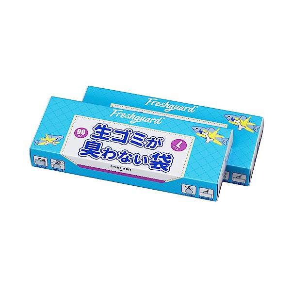 【ご購入後の当店からの連絡はご登録のメールアドレスに通知いたします。必ずご確認ください】【440枚大容量＆多サイズ多種色対応】L-32×45cm　カラー：ホワイト、ピンク、ブルー 枚数：220枚　弊店はSS(18X27CM)、S(22X23...