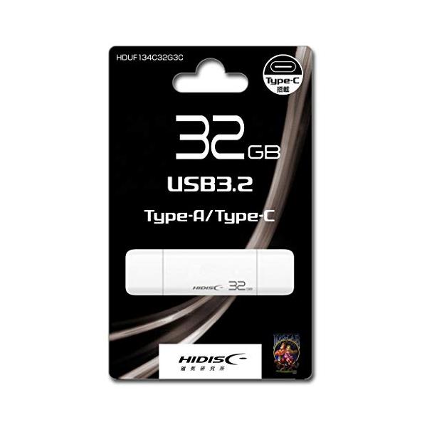 【ご購入後の当店からの連絡はご登録のメールアドレスに通知いたします。必ずご確認ください】【商品概要】■カラー　ホワイト■重量　9.7g■サイズ　約67.7(W)x18.5(D)x8.7(H)mm■I/F　Type-A：USB3.2 Gen1...