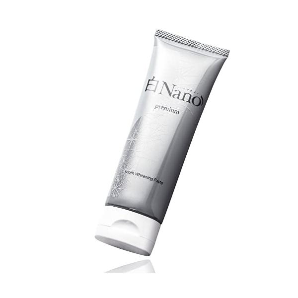 【ご購入後の当店からの連絡はご登録のメールアドレスに通知いたします。必ずご確認ください】【商品概要】【歯の黄ばみ、着色汚れ、気になりませんか？】歯の黄ばみは食物に含まれているポリフェノールなどが唾液の中のたんぱく質と結合した汚れです。【歯は...