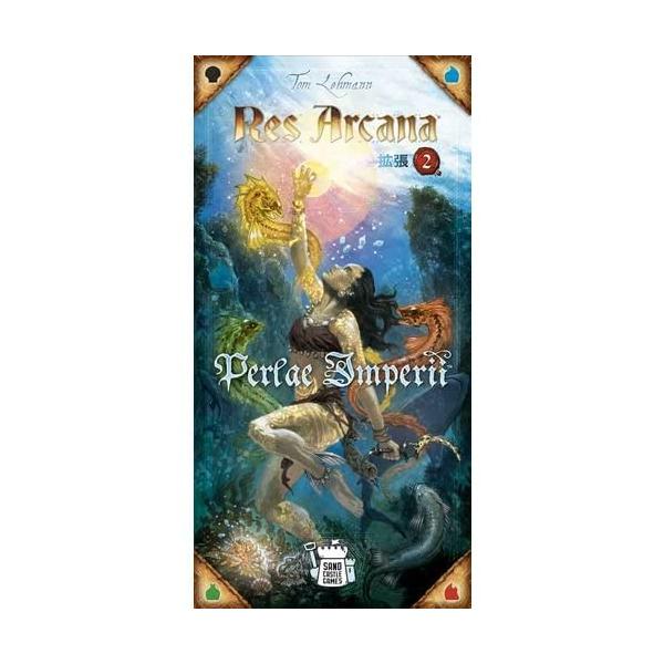 【ご購入後の当店からの連絡はご登録のメールアドレスに通知いたします。必ずご確認ください】【商品概要】【商品説明】タイトル：レス・アルカナ：拡張2　力の真珠 / Res Arcana: Perlae Imperii メーカー：テンデイズゲーム...