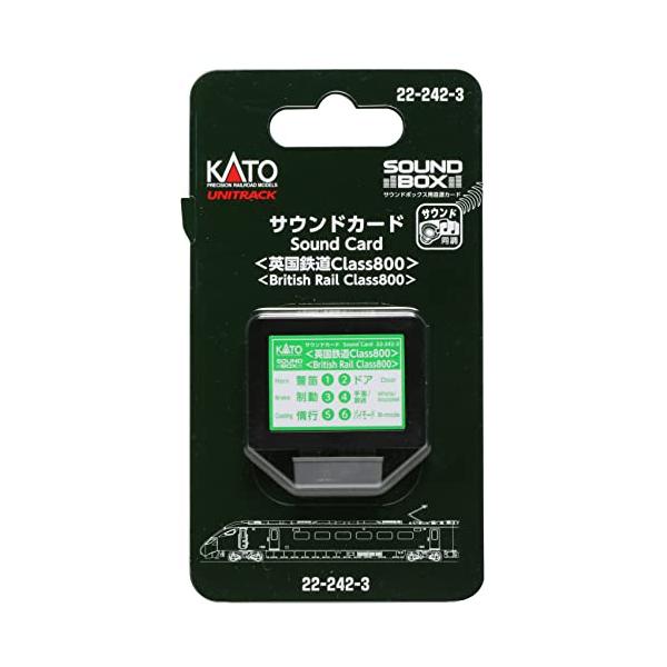 【ご購入後の当店からの連絡はご登録のメールアドレスに通知いたします。必ずご確認ください】鉄道発祥の英国が日本の技術を認めた「Class800」の乗車体験を、鉄道模型走行にサウンドをプラスすることでお楽しみいただけます。本製品は「サウンド同調...