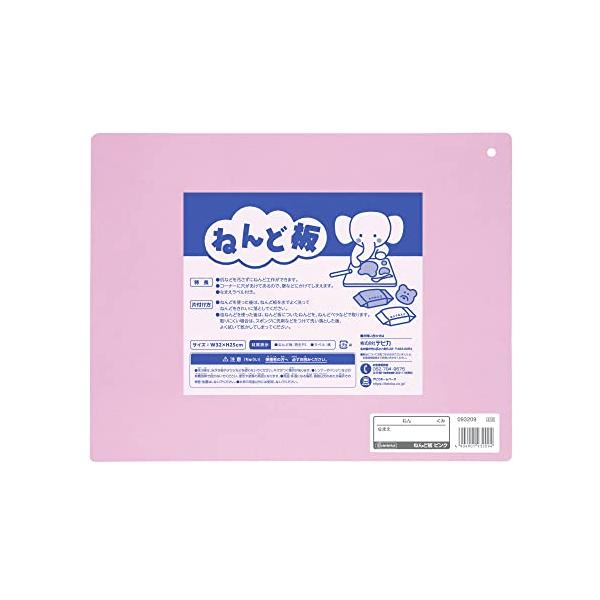 【ご購入後の当店からの連絡はご登録のメールアドレスに通知いたします。必ずご確認ください】【商品概要】【特徴】机を汚さない工作の為の必需品!【仕様】かけられるフック穴と名前シール付き。【商品サイズ】W320×D2×H250mm【商品重量】22...