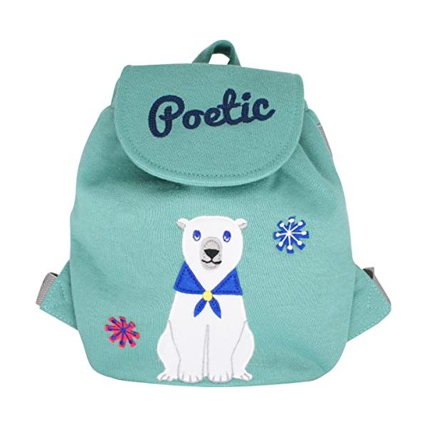 【ご購入後の当店からの連絡はご登録のメールアドレスに通知いたします。必ずご確認ください】ニックナック プチリュック(アニマル) ポール(シロクマ) 02925-06