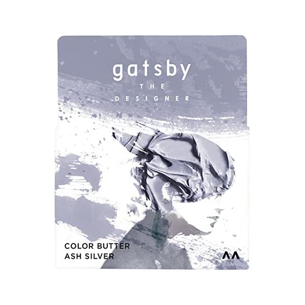 【ご購入後の当店からの連絡はご登録のメールアドレスに通知いたします。必ずご確認ください】【商品概要】トップスタイリストがスタイル提案ブリーチした髪をダメージ補修しながらカラーリングこなれ感のある洗練されたアッシュ系シルバー内容量：110g原...