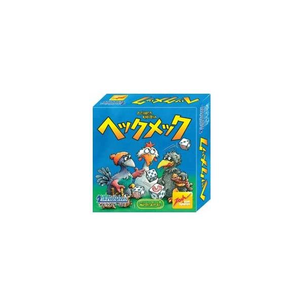 【ご購入後の当店からの連絡はご登録のメールアドレスに通知いたします。必ずご確認ください】【商品概要】年齢：8歳以上時間：20-30分程度人数：2-7人デザイナー：Reiner Knizia日本語版【商品説明】虫の燻製が大人気です。もちろん、...