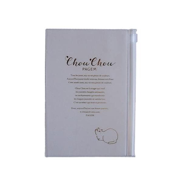 【ご購入後の当店からの連絡はご登録のメールアドレスに通知いたします。必ずご確認ください】【商品概要】【便利な手帳アクセサリー】B6サイズの手帳に付属できるスライダー付きポケット。手帳に収納機能が欲しい方にはぴったりのアイテム！【かわいいデザ...