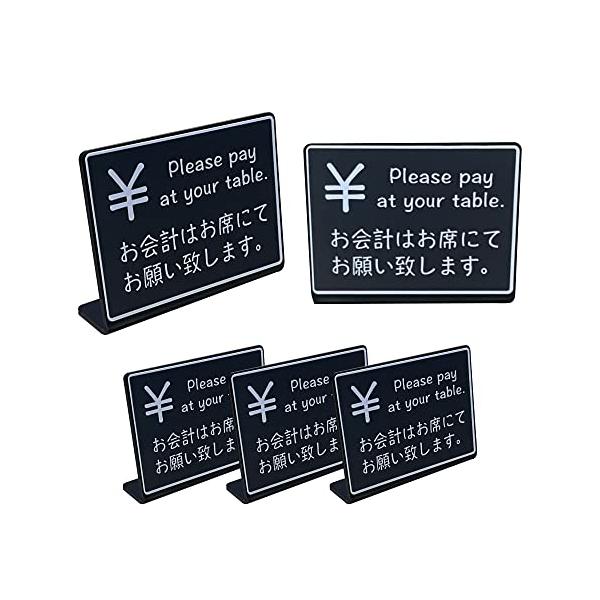 【ご購入後の当店からの連絡はご登録のメールアドレスに通知いたします。必ずご確認ください】【商品概要】5個入 セットサイズ: 74x52mm | A8サイズ材質: アクリル | 厚さ: 2mm | 色: 黒 &amp; 白 | 日本製室内専用...