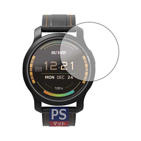 【ご購入後の当店からの連絡はご登録のメールアドレスに通知いたします。必ずご確認ください】対応機種 : GolfBuddy aim W12専用の商品です。 (ゴルフバディー ゴルフGPSウォッチ)製品内容 : 画面用フィルム1枚・クリーニング...