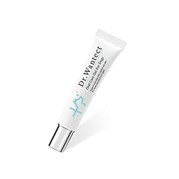 【ご購入後の当店からの連絡はご登録のメールアドレスに通知いたします。必ずご確認ください】【商品概要】【愛犬家に大人気??】手軽に愛犬の歯石除去（歯石取り）や口臭ケアを実現する犬用の歯磨き粉（ジェル） Dr.Wantect（ドクターワンテクト...