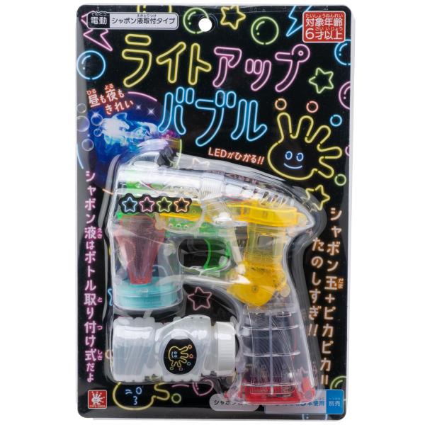 【ご購入後の当店からの連絡はご登録のメールアドレスに通知いたします。必ずご確認ください】【商品概要】作ったシャボン玉をライトアップすることができる、電動式のバブルガン夜でもきれいなシャボン玉が楽しめます使用電池：単3乾電池×3（別売）本体サ...