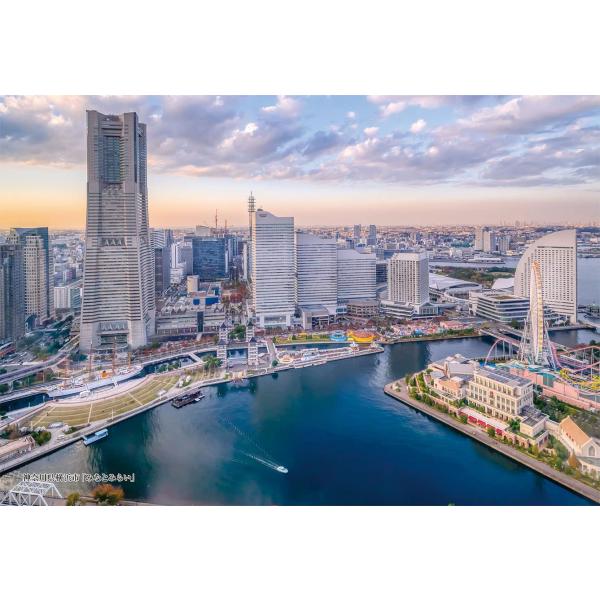 【ご購入後の当店からの連絡はご登録のメールアドレスに通知いたします。必ずご確認ください】【商品概要】シリーズ日本の都市その土地にかかわる風景や物なども含めて有名なものをパズルにしました。【商品説明】【商品詳細】ブランド：キューティーズ(Cu...